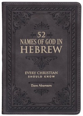 52 HEBREW NAMES OF GOD GIFT BOOK BY DAVE ADAMSON